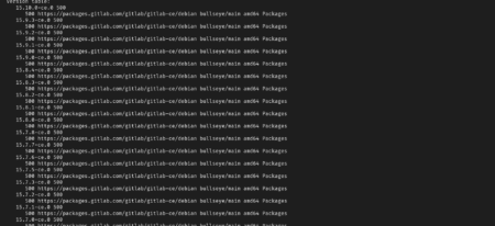 自建 GitLab 升级教程及注意事项 | 聞其詳